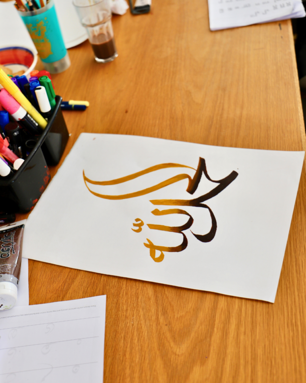 Reclaim the Script: Painted Words and the Politics of Calligraphy ...